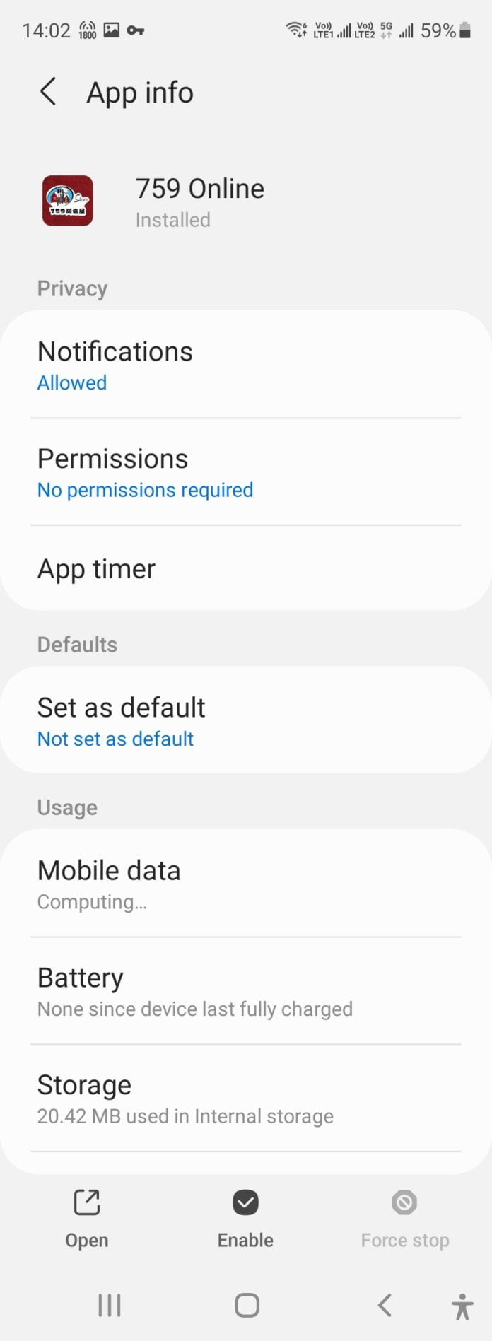 【教學】如何阻斷某 App 在 Android 手機上連接網絡 | Techritual 香港