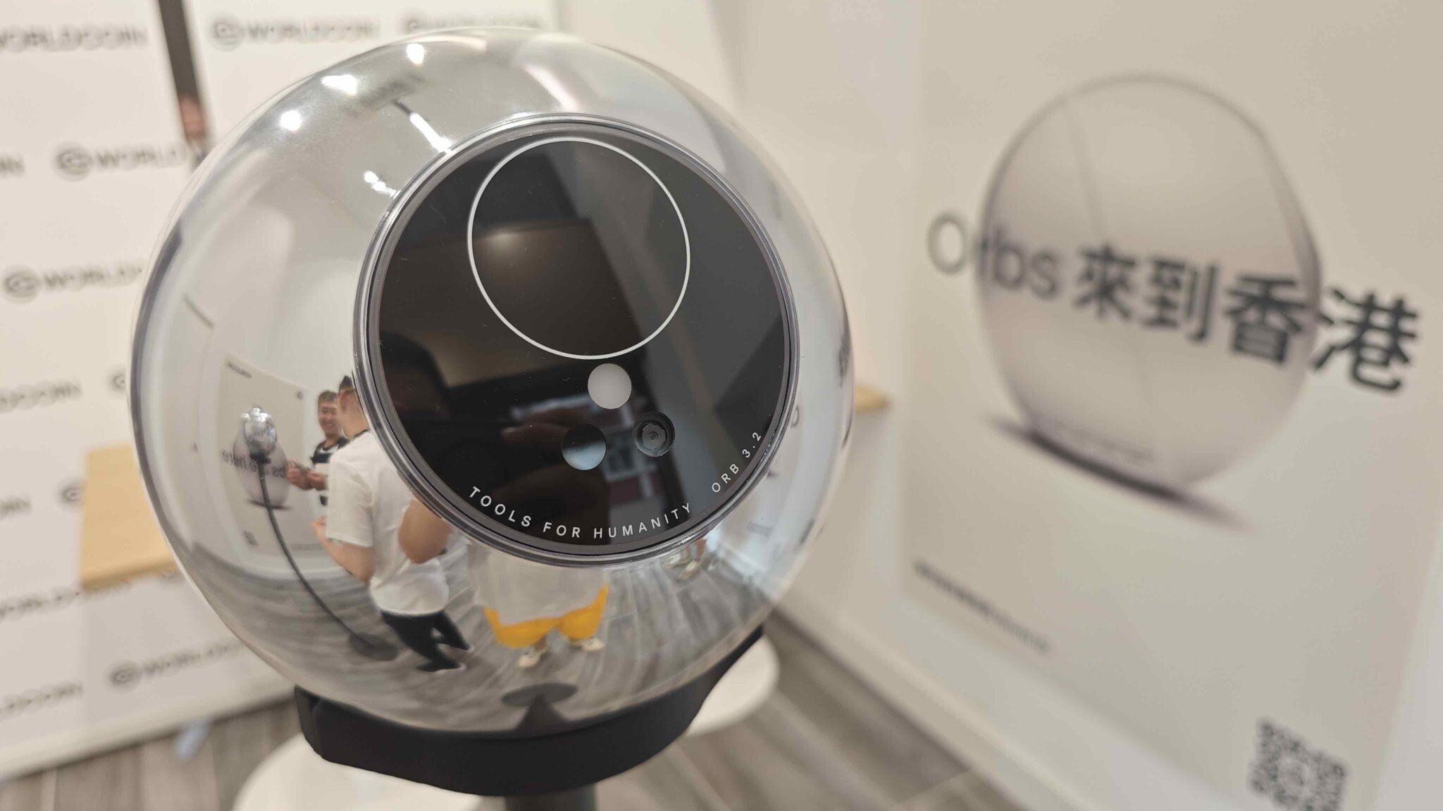 【詳解】如何在香港進行「Worldcoin」「World ID」的 orb 認證？整個流程一圖說明 | Techritual 香港