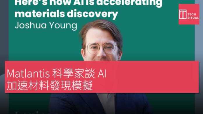 OpenAI 科學研究主管 Kevin Weil 及 Sora 研究員 Bill Peebles 離職 | Techritual 香港